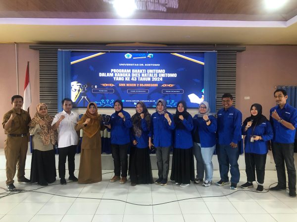 苏托莫博士大学